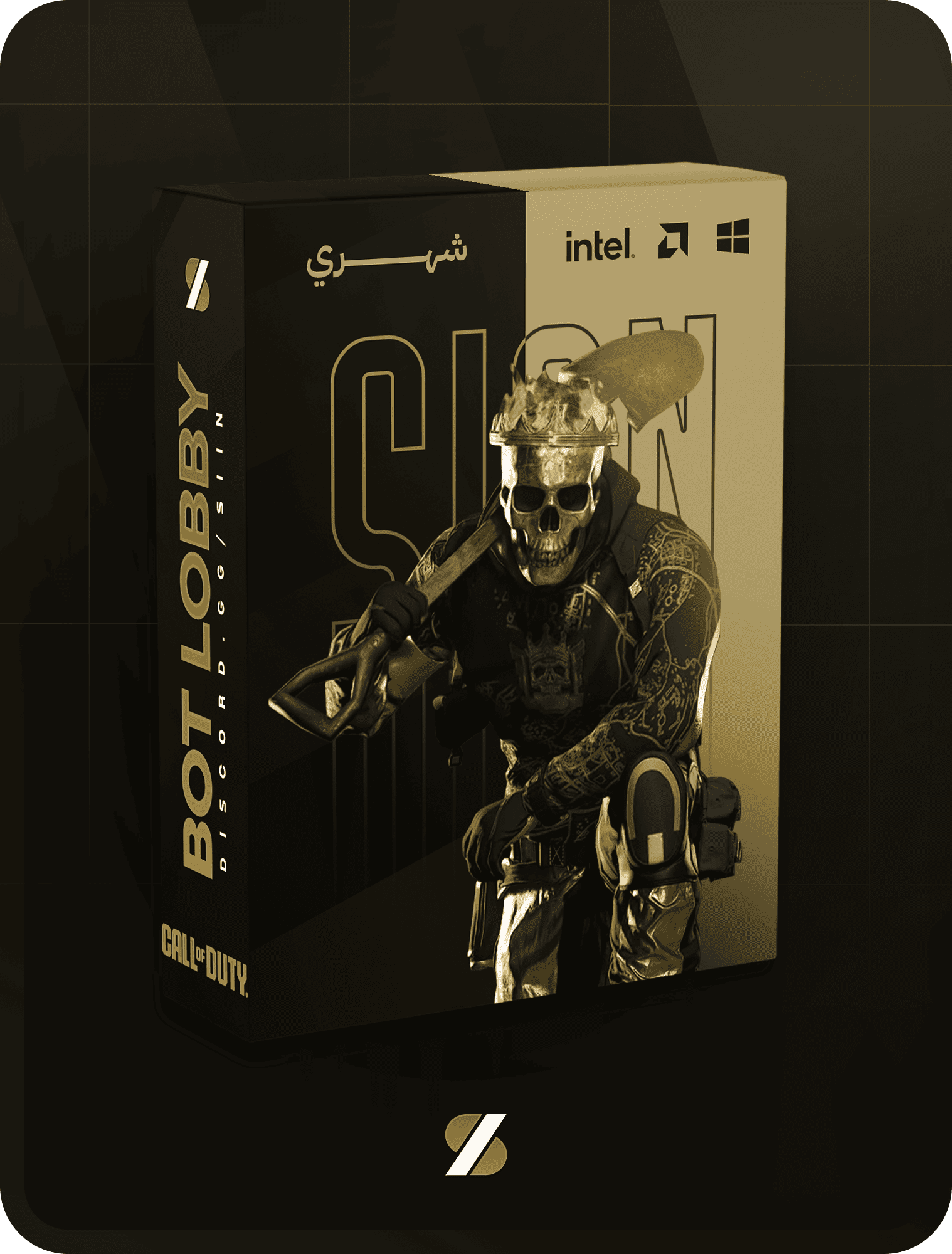 Bot lobby tool | ساين ستور