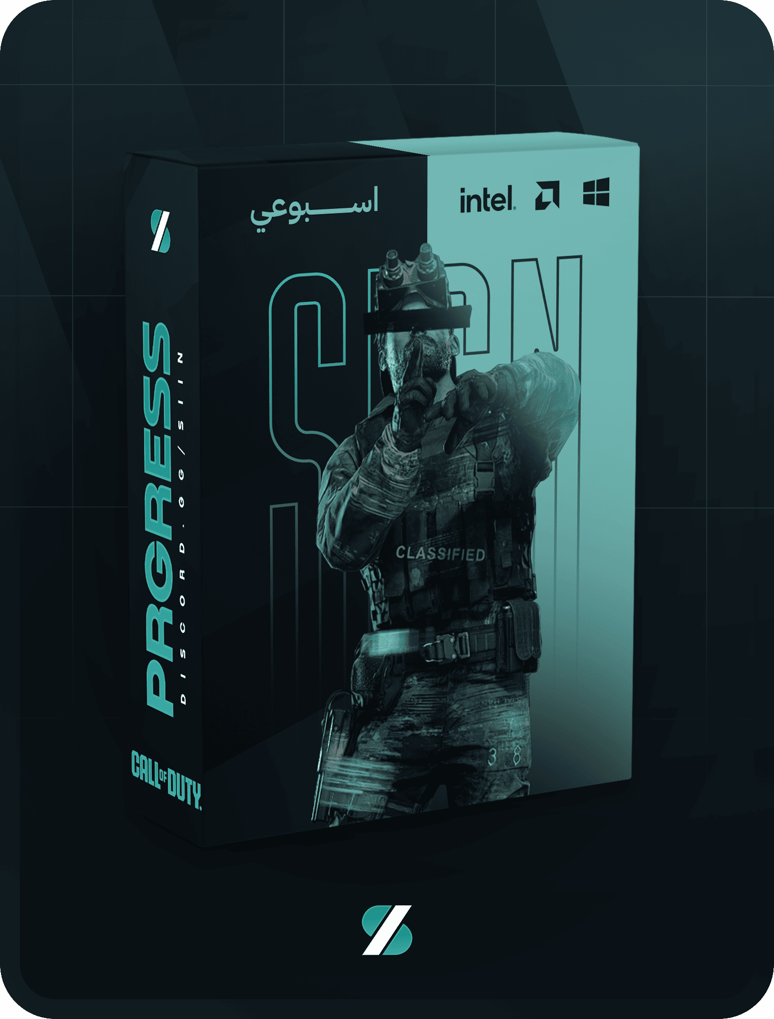 Progress - 7 Days | ساين ستور